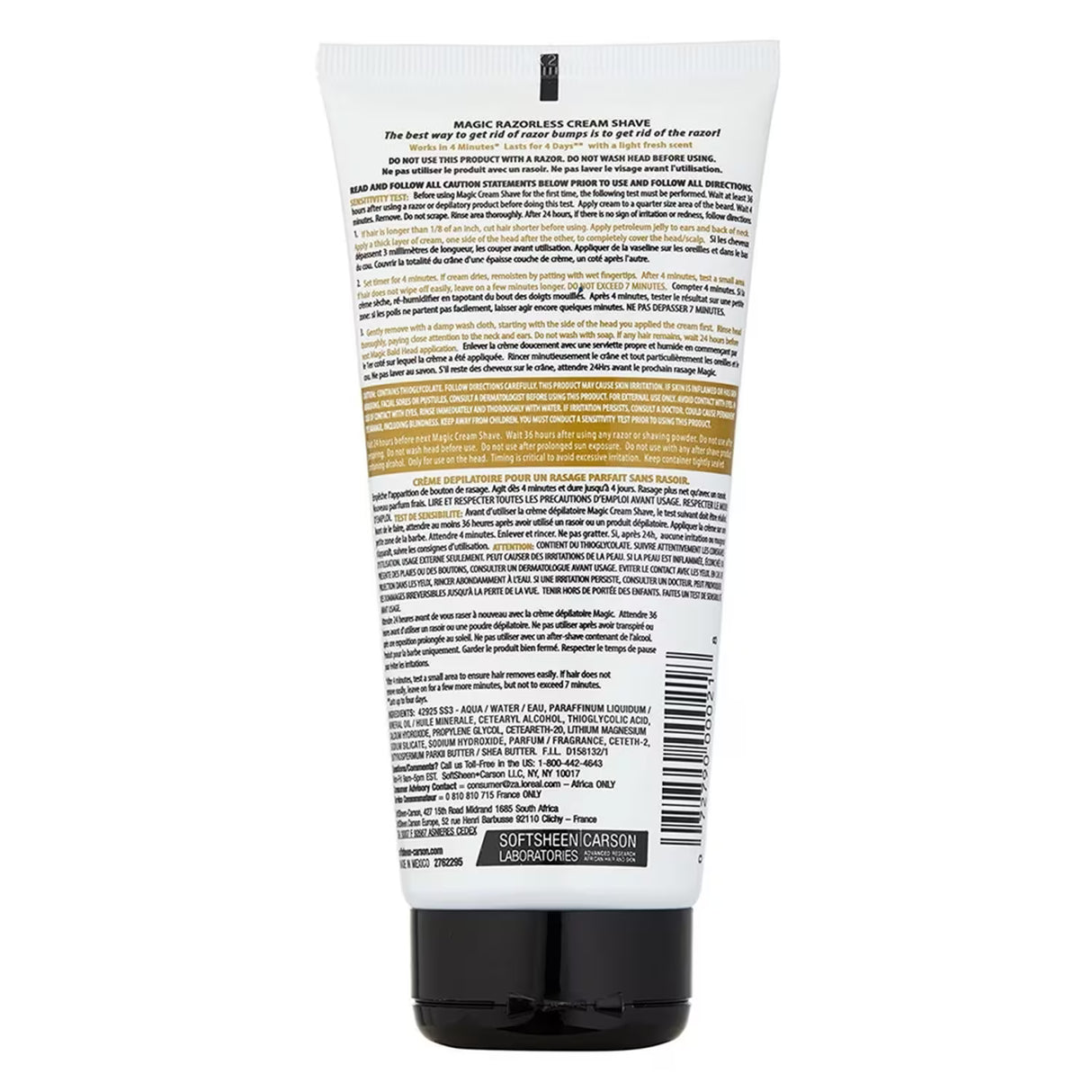 Magic Shave Smooth Cream - 6 oz - 6 Pack – Contarmarket